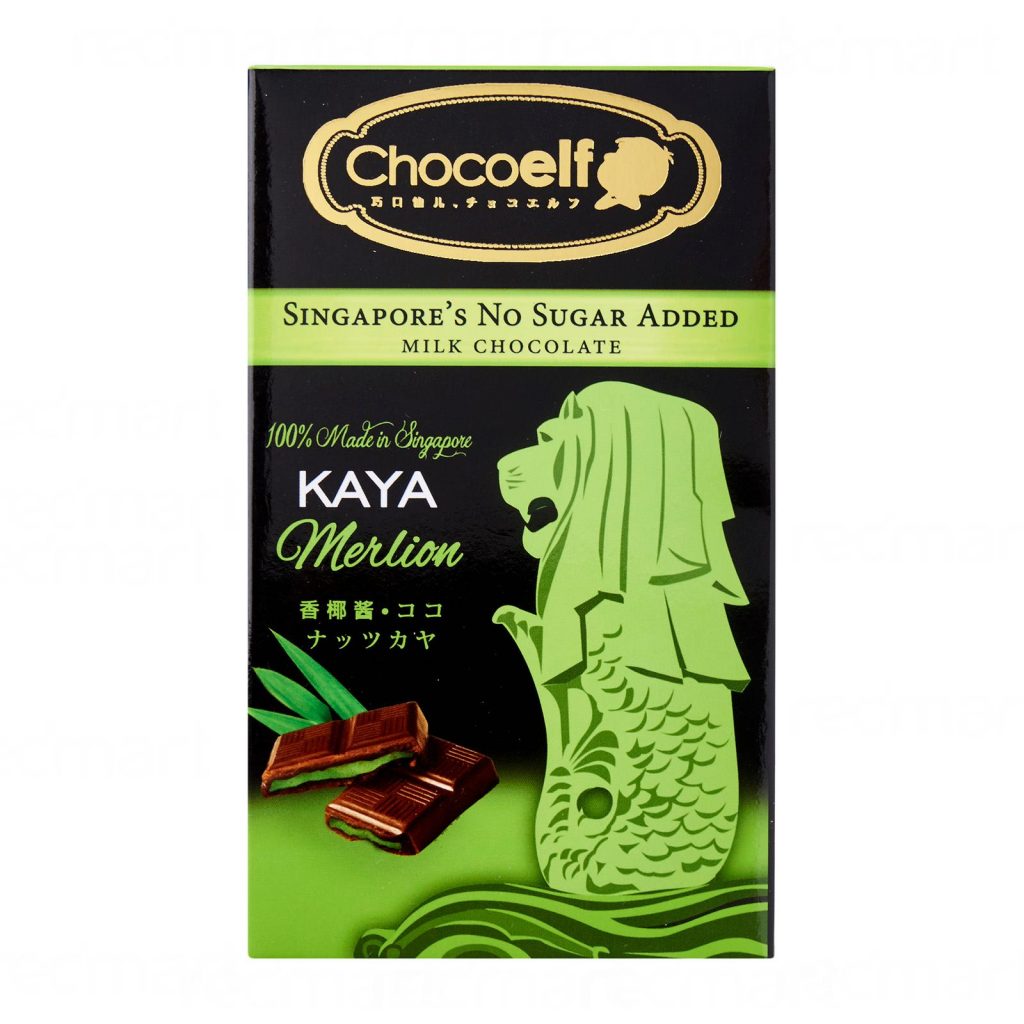 Chocoworks | Merlion Singapore Sling