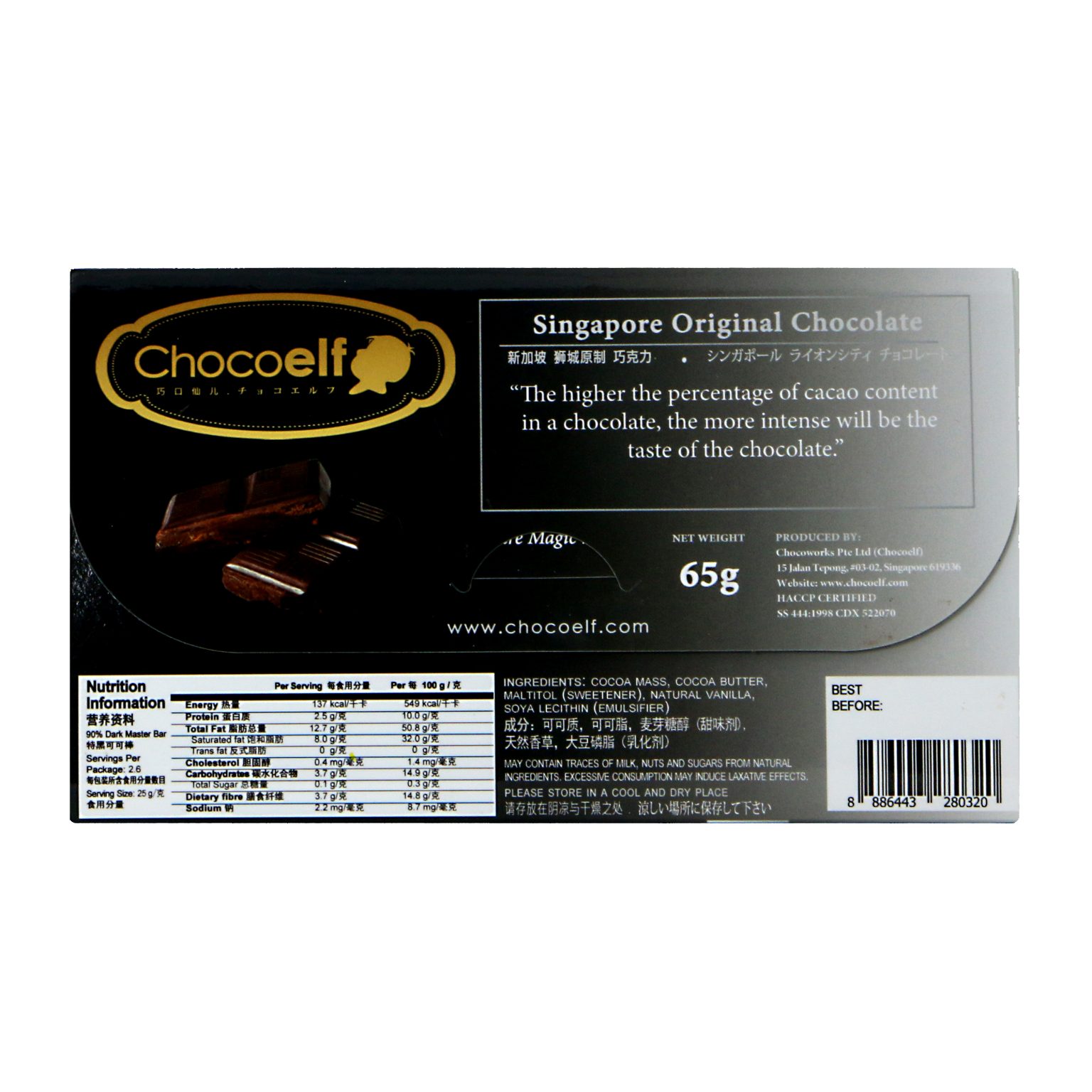 CHOCOELF | Chocolate Bar - Wide Range of Sugar-Free & Healthy Bars