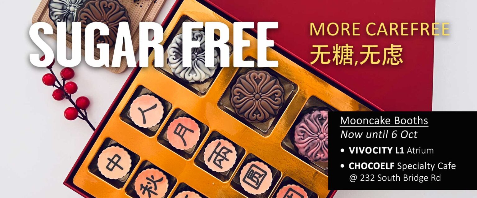 CHOCOELF | Home - Award Winning Sugar Free Chocolates in Singapore